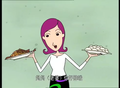 Big Ear Tutu - The Big Cartoon Wiki