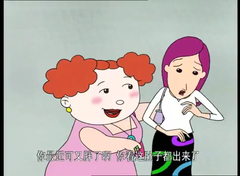 Big Ear Tutu - The Big Cartoon Wiki